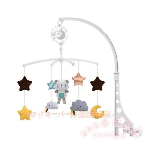 【高品質素材】ぶら下げ装飾は環境に優しい絵画でコーティングされた木質+プラスチック材料で作られています。無臭で退色がなく、スタイリッシュな形と質感で触覚学習を促進します。注目を集めるおもちゃ。【可愛い小物】取り外し、洗濯可能です。握りやすく...