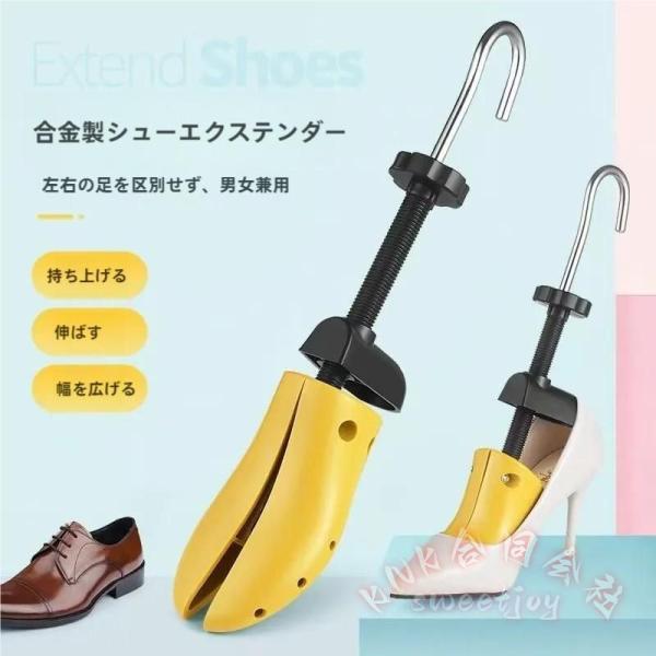 商品詳細:カラー:/A1/A2/A3/A4/サイズ:/FA1：22.5-26 A2：22-25.5 A3：24.5-26 A4：25.5-28.5 キーワード革靴 ビジネスシューズ ブーツ スニーカービジネス シューズストレッチャー パンプ...