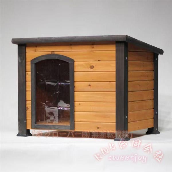 ★【屋内および屋外の使用の両方のための丈夫なウッド】-----モミの木で作られており、自然な色の汚れで処理しました。耐候性、水性塗料は、屋外での使用に最適です。★【ヒト化設計】--------傾斜屋根のデザインは、理想的な雨や排水を確保。持...