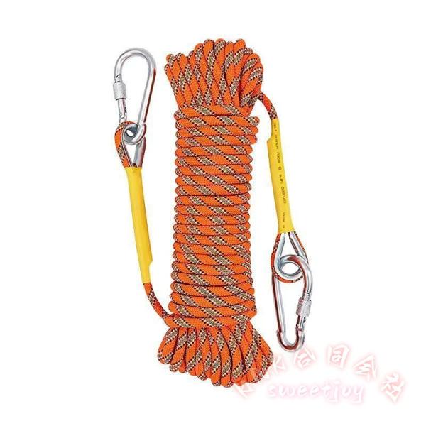 ■商品紹介■登山、ボルダリング、荷物の吊り上げなど様々な用途にご使用になれます。弾力性に優れた素材で丈夫でコンパクトなアウトドア用ロープです。■素材：100%ポリエステル■サイズ：ロープ直径:８mm、長さ:10M/20M/30M/50M■耐...