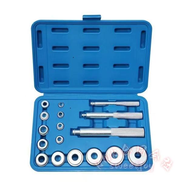 □【小型サイズのセット】 オイルシールやダストシール・ベアリング等の圧入に必須の・小型タイプのオイルシールインストーラーのセットです。□【使い方は簡単】 軸にシール外径のサイズに合ったアタッチメントを取付け・ハンマーで叩くだけなので・専門家...