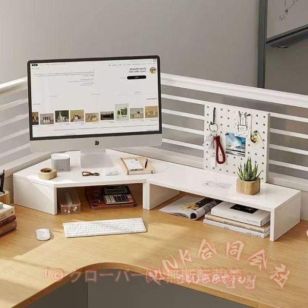 きっと在宅勤務の相棒が見つかります！モニター台２個セット・適切な高さに設置すると・背中や肩への負担が軽減されます。仕事や勉強・作業をさくさく進めるサポートをします。デスクまわりをすっきりと整頓するのにも役立ちます。コーナースペースを占領する...