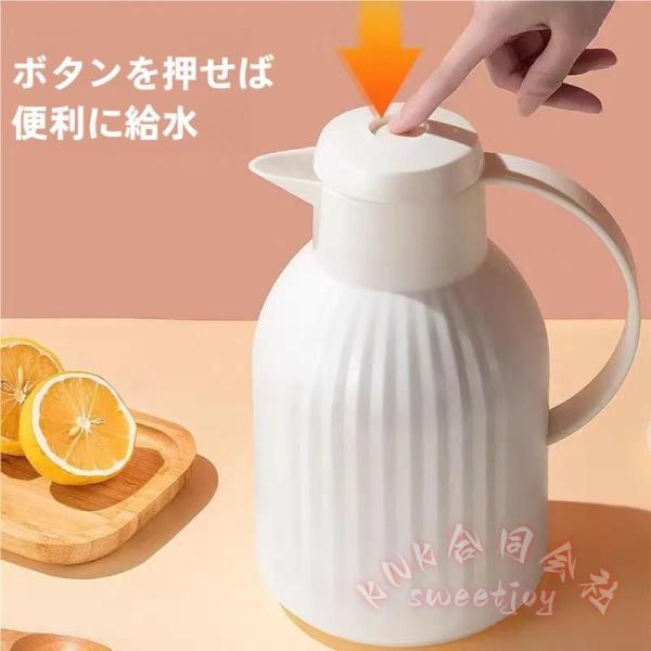 ■保温効力：24時間保温（24時間45℃以上）■容量：約1500ml/2000ml■素材：ガラス+PP+シリコン■生産国：中国■特長：●ステンレス製魔法びん構造で高い保温力本体はステンレス製の真空断熱構造で、温かさを長時間キープしてくれます...