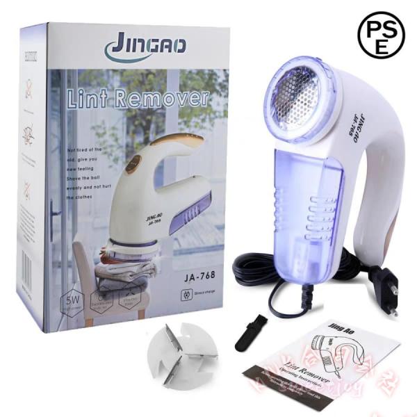 毛玉取り コンセント式 アドバンス 電動 毛玉クリーナー 毛玉取り器 毛玉とり【パワーの落ちないコンセント式 毛玉取り！ 】コンセント式だから乾電池式のように「使っているとだんだんパワーが落ちてくる」などの心配がありません。電源コードは２メ...