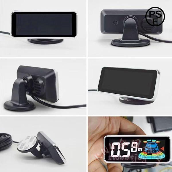 車 電子パーツ 汎用 後付けコーナーセンサー 駐車支援 パーキングアシスト クリアランスソナー*中国語と英語の音声メッセージ