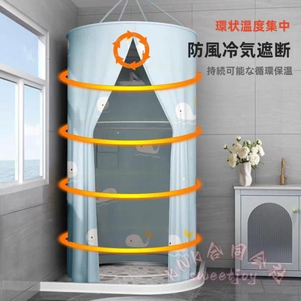 【防寒 保温】この間仕切りカーテンは断熱性に優れており、部屋の熱損失を軽減し、保温性があり、寒い冬でも安心です。 カーテン下部に重みを加えることでドレープ性が良く、丈夫で長持ちします。【スペースを取らない】シャワーカバー シャワーカーテン ...