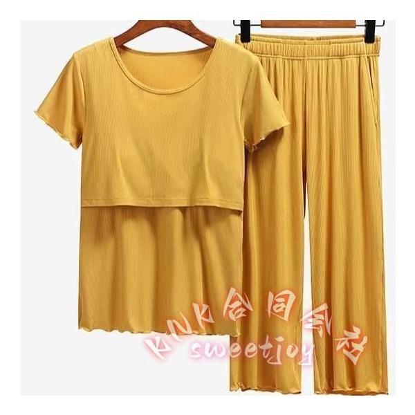 ■ 品名：マタニティパジャマ■ 素材：モダールレーヨン■ カラー：全6色■ サイズ：M-2XL検索ワード：マタニティ パジャマ ホームウェア 授乳服 妊婦服 マタニティ パジャマ　ナイティセット 半袖　長袖 長そで 授乳服 妊婦服 マタニテ...