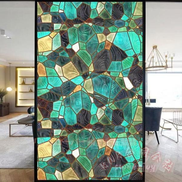 【遮熱・省エネ・節電】良好な遮熱効果と断熱効果があるので、夏は外からの熱をカットし、冬は室内の暖気を逃しません。熱気、冷気の流入出を~減して、日々の節電や省エネ対策にもなります。【3Ｄ魔法シリーズ】立体感の溢れる３D柄シリーズは貼る前に無色...