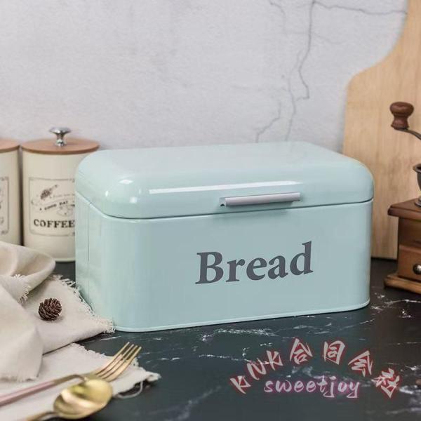 ボワットボックス　ブレッドケース　350　235　225ｍｍ　収納　大容量　雑貨　オシャレ　可愛い　キッチン　台所用品　　本文読んでね