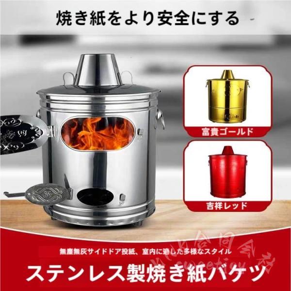 1.焼却炉は十分に改善されます: 私達のドラム缶焼却炉 ステンレスの大箱は 900°C 高温、変形および長い耐用年数に抗できる専門等級の高温抵抗力がある 410 ステンレス鋼から成っています2.絶妙な詳細：庭のタンク火災ビンは、ドア、反焦げ...