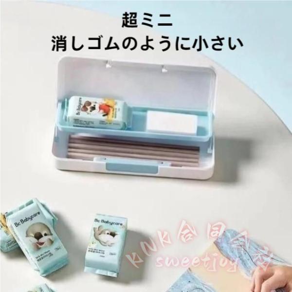 手口ふき ウェットティッシュ 赤ちゃん 7枚入り 24パック 168枚 ミニサイズ コンパクト 赤ちゃん用 手口拭き 赤ちゃんの手口ふき ベビー ベビー用 ポーチ ノンアルコール 純水99.9％ 厚手 携帯便利 肌にやさしい うるおい 保湿