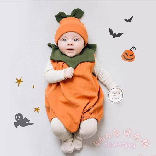 メール便送料無料！可愛すぎる！ベビーのハロウィンかぼちゃコスチューム♪かわいらしいかぼちゃに変身！ハロウィンにぴったりのかわいいベビーサイズのロンパースと帽子の2点セット。＼選べる4サイズ／66、73、80、90の4サイズからお選びいただけ...