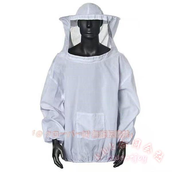 虫刺され対策、害虫駆除、養蜂作業に適な防護服着心地の良い、柔らかで通気性のある、優れた布を採用します肥厚した布は、ハチの咬傷からよりよく保護することができる軽量で着心地が良く、自由自在に作業できますフェイスネットがあり視界を広くとり、軽くて...