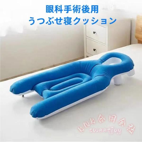 網膜剥離手術後の患者の使用に最適です。マットレスの下にスライドして、ベッドに伏せて置くのに使用できます。この枕のなだらかな傾斜は、リラクゼーションや病状のために伏せて寝なければならない人にとってより良い快適さを可能にします。顔の枕の高さと角...