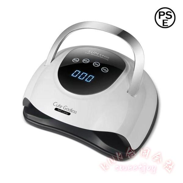 【220Ｗ高速硬化】本製品は目にもお肌にも優しい最速ダブル光源技術を採用しています。従来品よりも2倍速くジェルネイルを硬化させます。約365?405nm広いLED対応周波数でUVジェルなどほぼ全てのジェルを硬化可能です！家庭やサロンでの使用...