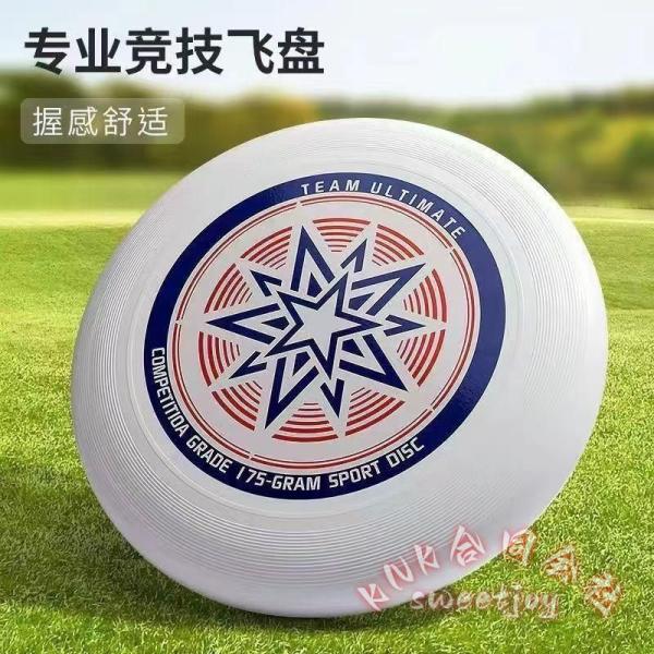 商品詳細:カラー:/A01/A02/A03/A04/A05/A06/A07/A08/A09/A10/A11/A12/A13サイズ:/F直径:約275mm 厚み:約32mm商品説明適度な弾力があり、人間工学に基づいて設計されており握りやすくな...