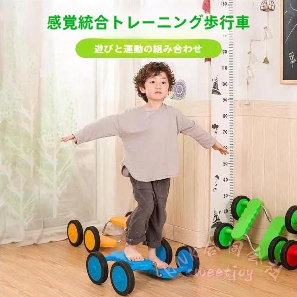 ◆お家で気軽にバランストレーニング上に乗って自転車を漕ぐように足を回転させるだけ！シンプルな動作で簡単に体幹やバランス間隔を養えます。小さなお子さんでも意識せずに遊びながらトレーニングが行なえます◆体幹バランストレーニングの特徴は3つ！1....