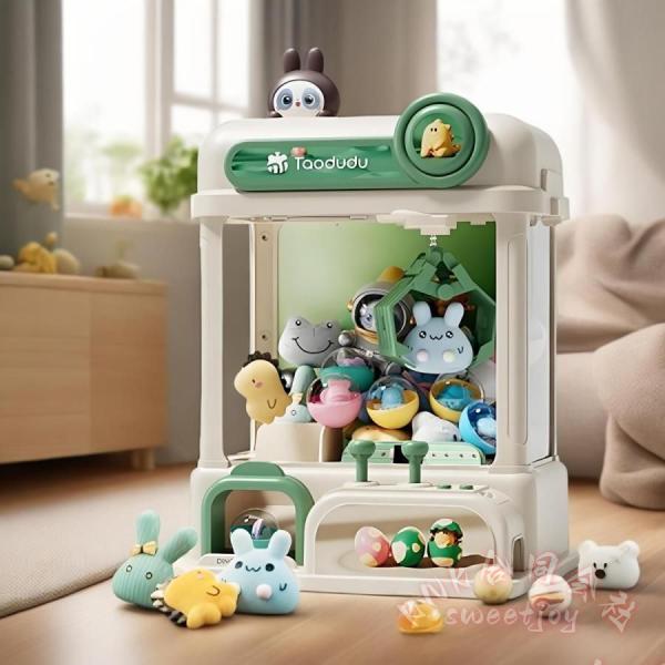 サイズ：セット内容：可愛い人形*10、ガチャポン*10、ゲーム通貨*10、ドライバー*1、バッテリー*4。※サイズ計測には誤差が生じます。