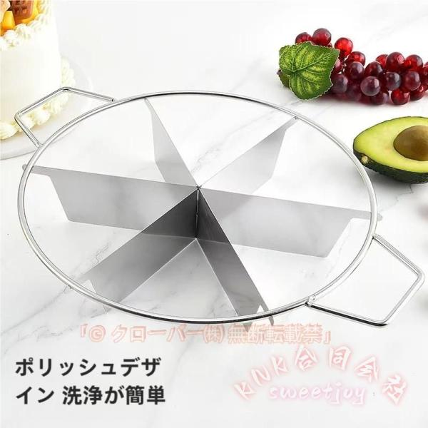 ?安全で耐久性のある素材：このアイテムは食品グレード304ステンレス鋼の素材で作られており、安全性が確保されています。さらに、耐久性があり長くご使用いただけます。?人間工学に基づいたハンドル：両側には人間工学に基づいたハンドルが付いており、...