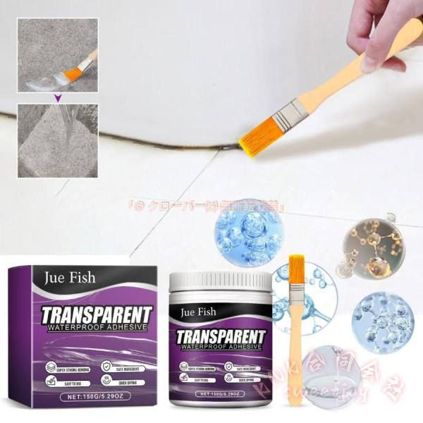 防水ジェルです 防水補修剤 、強力・耐久・エコ、高機能防水成分配合、工事不要/酸化防止、塗りやすい、目立たない透明感、ヒビ割れからの、水漏れも補修可能。壁、屋根、瓦、ひび割れなど様々な表面への雨漏りや水漏れの防水・補修工事に対応。透明防水接...