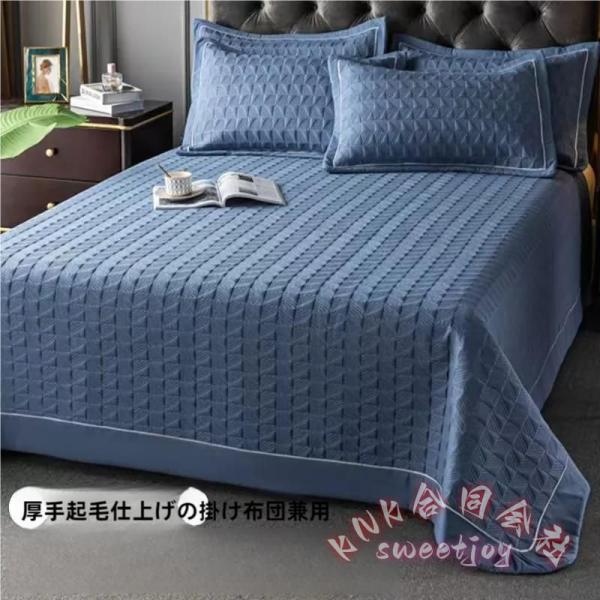 材質:ポリエステル繊維サイズ:200*230CMそれは光沢があり、柔らかく、そして肌は気持ちいい。 肌触りの良い生地、カラフルで高級感、部屋の雰囲気を変える！それは睡眠中暖かく保ち、日中のほこりや汚染からコアを保護します。 早春と夏のエアコ...