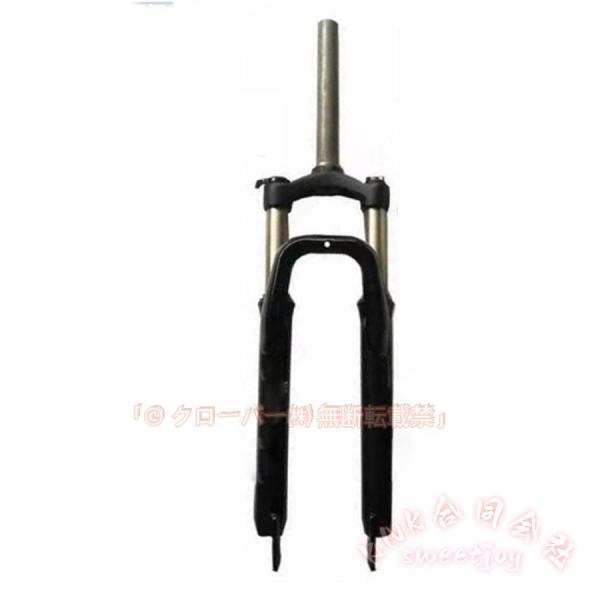 仕様：26インチ、衝撃吸収ストローク：100 mm、ディスクブレーキに適しています。マッドガードの取り付け穴を予約する：マッドガードを取り付けることができるので、雨を恐れずに乗ることができます取り付けが簡単：工具なしで簡単に分解および組み立...