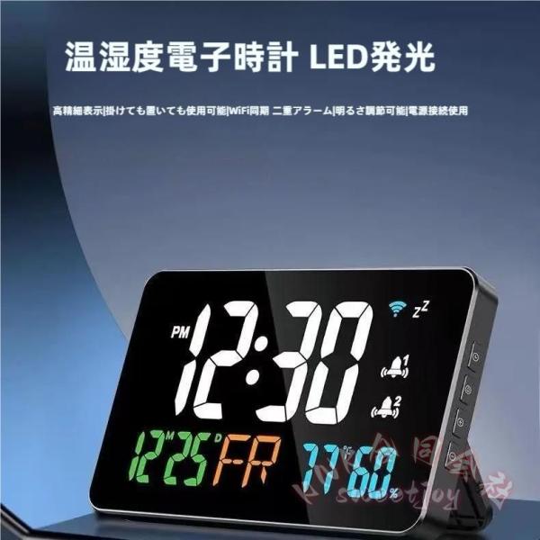 使いやすいデジタル カレンダー クロック: このスマート アラーム クロックは、お年寄りや子供でも簡単に設定できます。DV データ ケーブル (アダプターは付属していません) が付属し、12/24 時間形式を切り替えられるほか、5 分間のス...