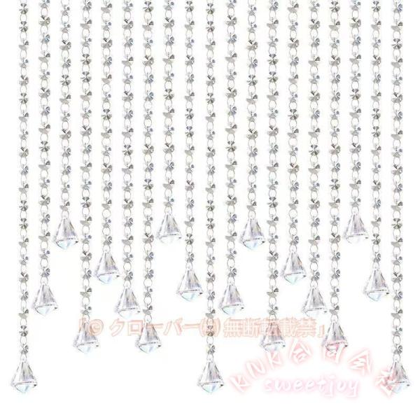 注：他の販売者は安価なプラスチックビーズを使用して販売することが多いため、購入する際は販売者が「Starsglowing」であることを確認してください。「Starsglowing」販売者から販売されたビーズのみがK9クリスタルで作られていま...