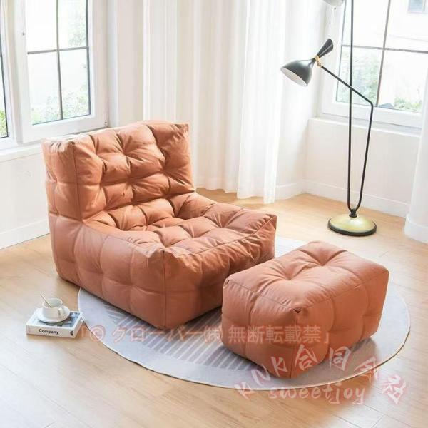 【寸法】幅75cm、高さ70cm、長さ80cm。 家族全員が使用するのに適しています。 地下室、自宅、寮の部屋、寝室など、それは正しい選択です。 快適な勉強場所としてはもちろん、ゲーミングチェアや来客時の予備ベッドとしても使えます。【柔らか...