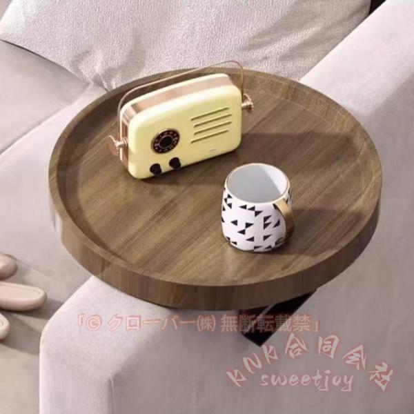 家庭の最適化：テーブル上の一般的なコンポートや食品トレイとして使用でき、ソファサイドテーブルのアームレスト、多機能ソファクランプテーブルにも使用でき、これは完璧な選択です。ソファの肘掛け形状の多用途性：添え木の開口角度のサイズを調整できるた...