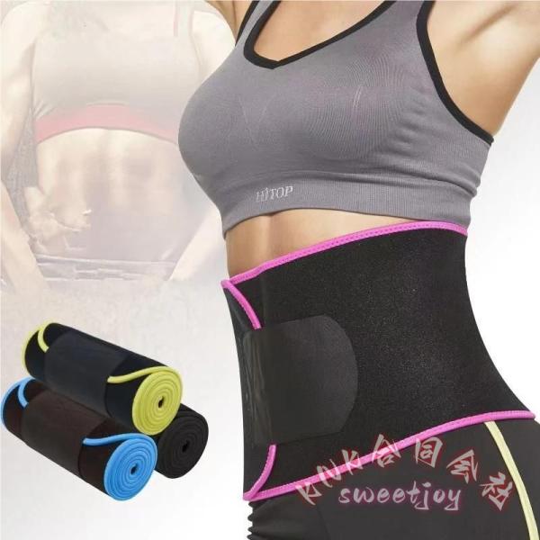 【キーワード】ベルト スポーツ用 ベルトの巻き方 ベルト 生ゴム 男性 女性 メンズ レディース 位置 メッシュ 下半身痩せ サポーター サポートベルト ぎっくり腰 大きいサイズ 付け方 姿勢矯正効果 腰サポーター サポートベルト商品詳細:...