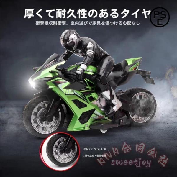 ラジコンカー 子供 壊れにくい 安い オフロード 充電式 バイク おもちゃ 操作簡単 屋外 2.4GHz 丈夫 ドリフト バイク ゲーム お歳暮 クリスマス プレゼント