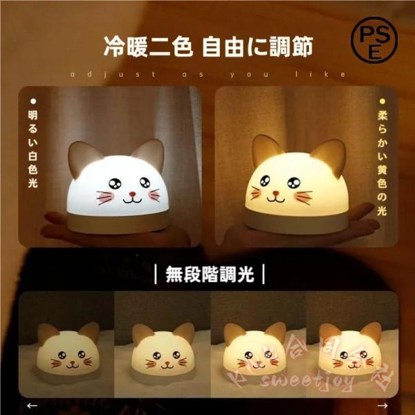 商品情報最新の目覚まし時計は、全体の面積と発光面積の比率が大きく、目覚ましライトやナイトライトとして使用でき、TYPE Cの充電ポート、USB充電ケーブルが付いているので、より便利です。|[お子さまの睡眠をアシストする機能 暗闇が苦手でよく...