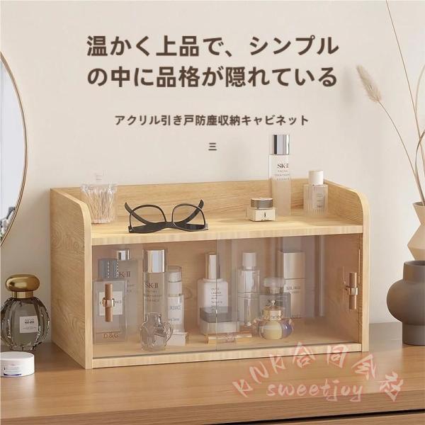 商品の説明サイズ：デザイン1~4=48*24*26cm。デザイン5~8=48*24*38cm。デザイン9~12=48*24*54cm。注意：製品の簡単なインストールが必要です。製品は食器棚に限り、他の撮影品は含まれていません！材質：竹+ガラ...