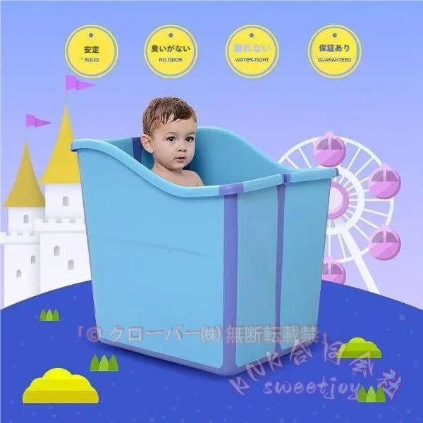 素材：PPサイズ：長さ37*幅45*高さ55cm環境にやさしい素材で安全性にも優れています。軽量で収納しやすい、折りたたみ式のベビーバスです。省スペースのデザインなので収納に困らず、お家での使用はもちろん旅行などにも持って行けて便利です。赤...