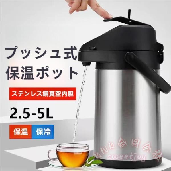 1.6L：直径12.5cm 高さ30cm1.9L：直径12.5cm 高さ33cm