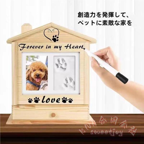 ペット供養 ペット 仏壇 骨壺収納 仏壇セット 手作り おしゃれ 犬 猫 ペット 仏壇 かわいい メモリアルボックス ペット 仏壇 ペット 祭壇 ペット仏壇仏具シンプルなデザインにこだわったメモリアルボックス・お骨や思い出を収納できる・写真...