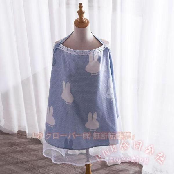 授乳＆ベビーカー、2wayタイプのケープです。ベビーカーの虫よけ、日よけになります。ソフトワイヤー入りで赤ちゃんの顔がのぞきやすい。長さ調節可能なストラップ付き横110縦70センチの大判サイズコットン100％