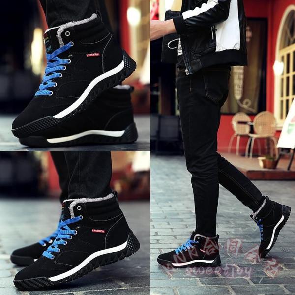 スノーブーツ スノーシューズ 防寒ブーツ シューズ メンズ トレッキング 防水 ウィンターブーツ ウィンターシューズ 冬靴 スノトレ 雪道 ショートブーツ 防菌