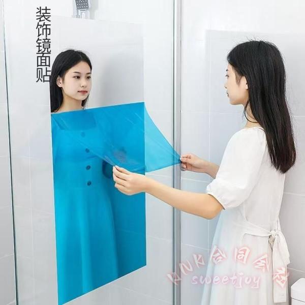 貼るだけ簡単ミラーシールです。ハサミやカッターで簡単に加工の出来るので好きな形にカットしてデザインを楽しんだり、ウォールステッカーの様に壁に貼ったり手軽にDIYが楽しめます。シールタイプのミラーなので割れる心配がなく、お子様のいる家庭や、高...