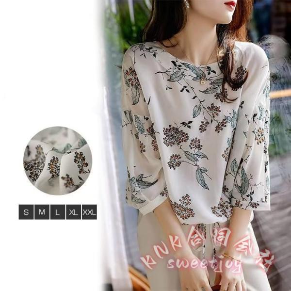 【素材】：ポリエステル【カラー】：写真色【サイズ】：*着丈：cm(S)6cm(M) 7cm(L) 8cm(XL) cm(2XL)  *バスト：120cm(S) 124cm(M) 128cm(L) 132cm(XL) 136cm(2XL) *...