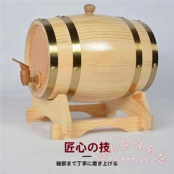 手作り：環境にやさしく安全な高品質を長期間使用できます。樽の内側はアルミホイルで裏打ちされており、ワインの漏れを効果的に防ぐことができます。絶妙な技量、繊細な質感、より使いやすい。オーク樽には4つのスタンド、1つのタップが付いているので簡単...