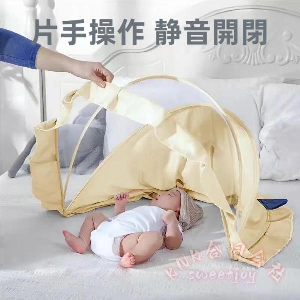 ベビー用蚊帳ベッド 虫よけネット ワンタッチ式蚊帳 ベビー 遮光 安眠 ムカデ対策 簡単設置 簡単収納 蚊よけ 虫防止 折り畳み 折りたたみ 赤ちゃん用 子供 ホーム 屋外 キャンプ 出産祝い 高品質 高密度メッシュ赤ちゃんのため安全の睡眠...
