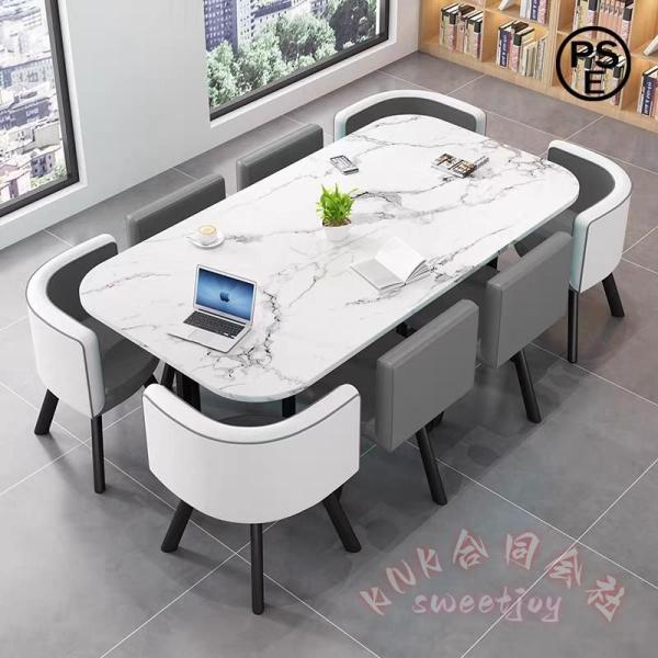 ★ここまでご覧いただき、ありがとうございました。★カラー：写真通り★サイズテーブル：200*100*75cmスツール：70*60cmテーブル面板サイズ椅子のサイズ※手作業での採寸の為、若干誤差がある場合があります。ご了承下さい。※商品のお色...