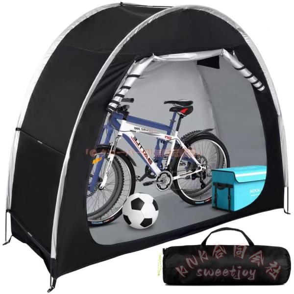 サイクルハウス 自転車 テント 1~4台用 大型自転車置き場 屋外倉庫 防水オックスフォード生地 防風?防水?耐紫外線?耐摩耗?耐久性 組み立てが簡単 固定ペグと収納