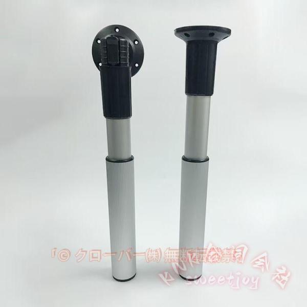 ★高品質の素材：高品質のアルミニウム合金とナイロンで作られた表面は陽極酸化された銀で、脚をスタイリッシュで美しくします。 積載量（テーブル脚あたり）は15KGを積載できます★調整可能：510-710 mm（200 mmの間で調整可能）、71...