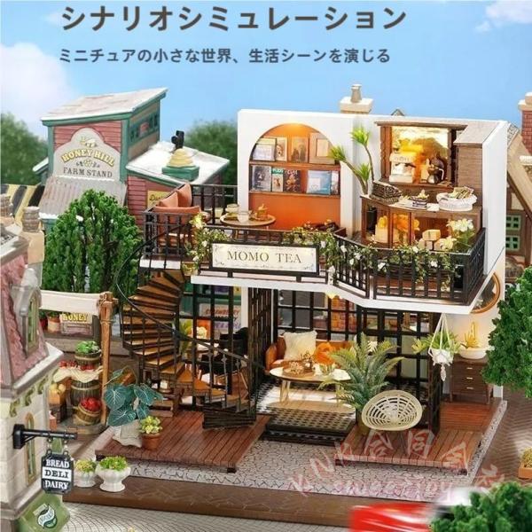 【完成サイズ】 幅約22cm×高さ約18.4cm×奥行約19cm 重量約900g素材 プラスチック、アクリル、木製【セット内容】 素材一式LEDライトケース＊こちらはDIY商品になります＊対象年齢 14歳以上です＊こちらの説明書は全て英語で...