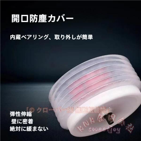 【商品概要】素材：ラバー；全長：125mm；利点：耐久性と長寿命；この製品は、16?125mmのホールオープナーに適しています。該当する条件：ホールオープナーの全長-ハンドルの長さ?70mm; ホールオープナーのハンドルの直径?10mm; ...