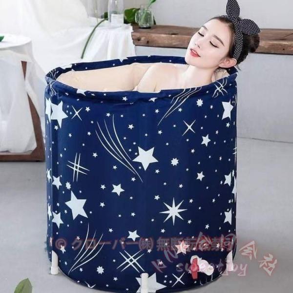 バスタブ ポータブル ビニールプール 折りたたみ浴槽 ビニール浴槽 簡易浴槽 災害用風呂:km-km3104-k-bathtub-yen:バスタブ ポータブル ビニールプール 折りたたみ浴槽 ビニール浴槽 簡易浴槽 災害用風呂