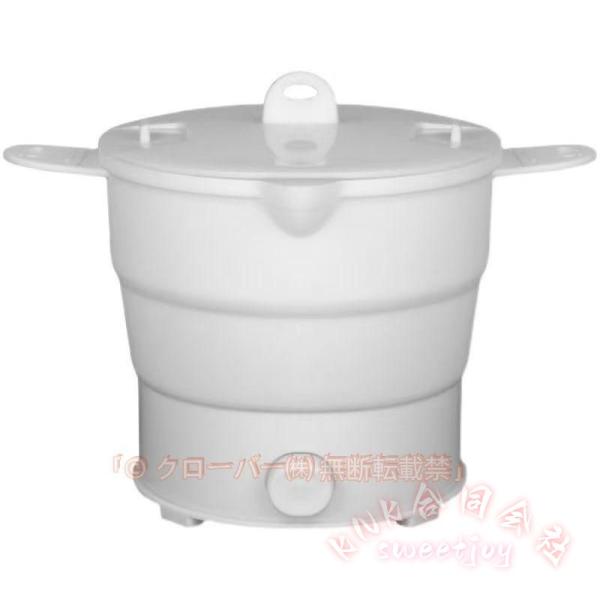 F　容量：1.2L　本体高さ15.5cm　折りたたみ高さ8cm